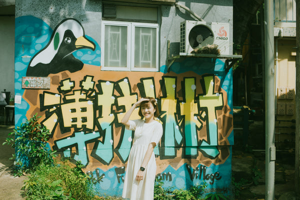 Embracing Tranquil Photography | Hong Kong Photos | KaChick